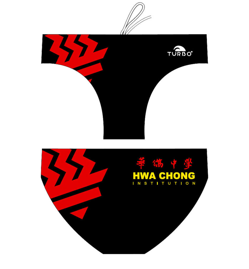 Past Custom Designed - HCI 2012 Boys/Men WP Trunks No Name (Pre-Order ...